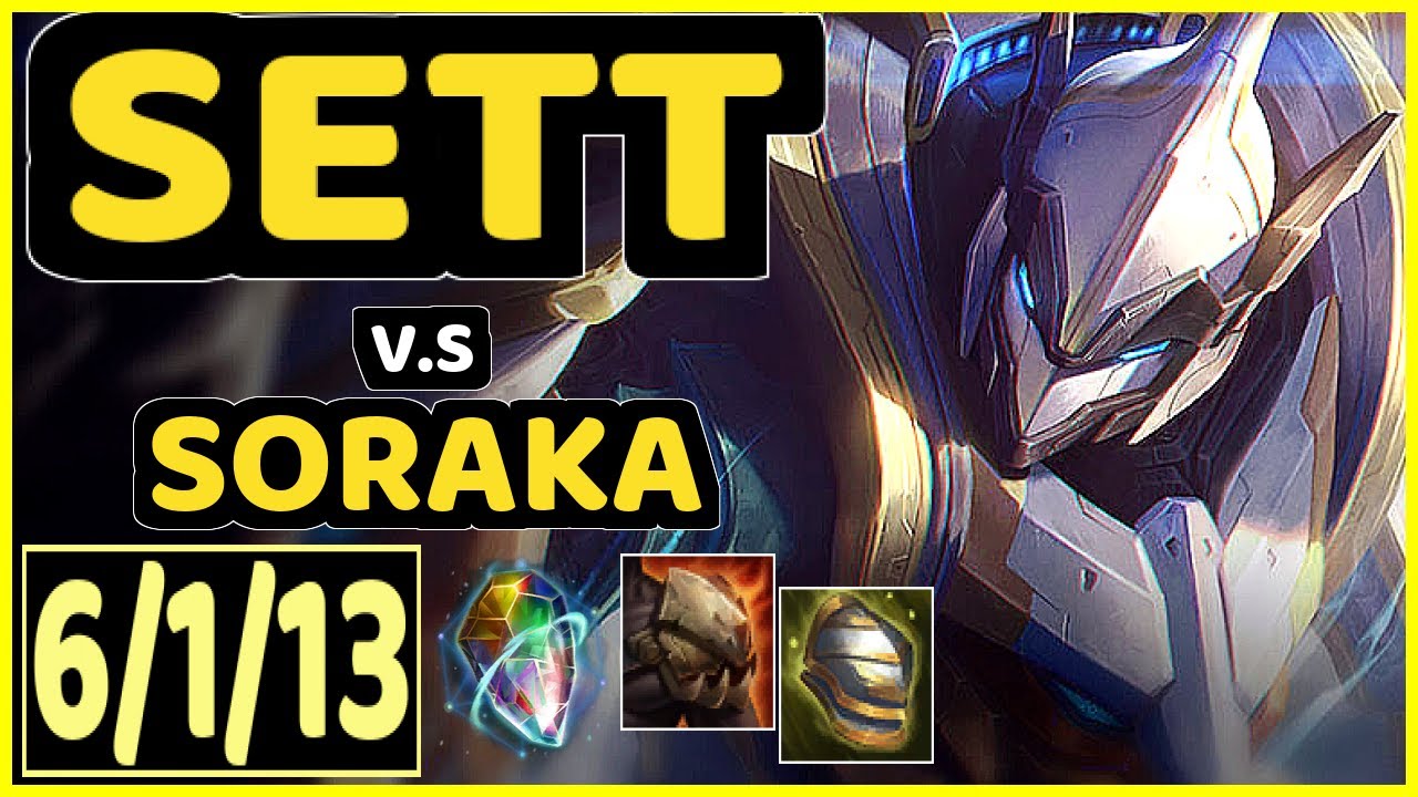 SATORIUS (SETT) vs SORAKA - 6/1/13 KDA BOTTOM SUPPORT CHALLENGER ...