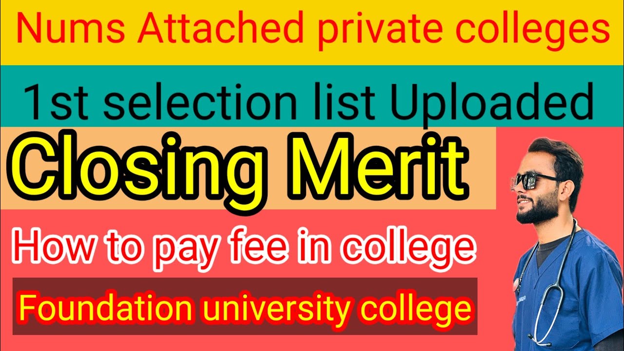 first selection merit list by foundation medical university\nums ...