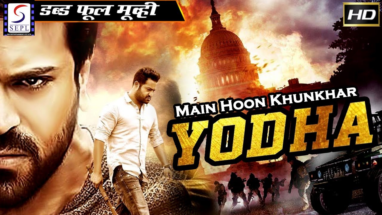 Main Hoon Khunkhar Yodha l 2020 New Full Hindi Action Dubbed Movie ...