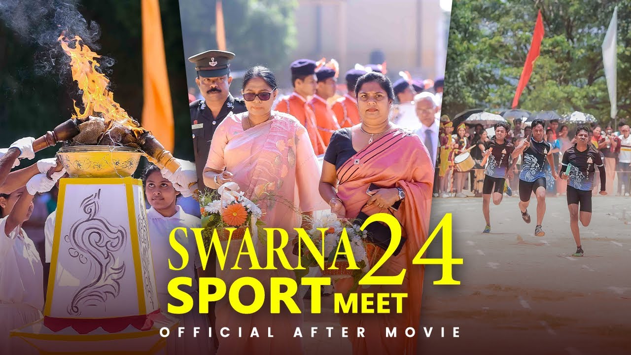 Swarna Sportmeet 2024 Official After Movie - Swarna Jayanthi National College - YouTube