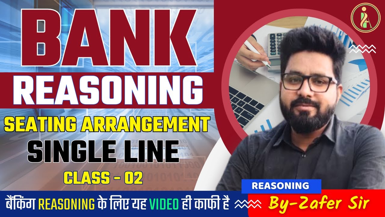 Seating Arrangement Basic Concepts Video - 02 | Sitting Arrangement ...