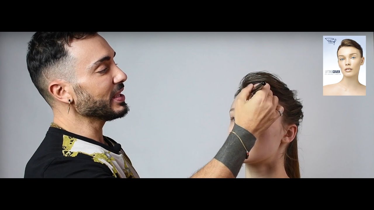 Lifting Cover tutorial - YouTube