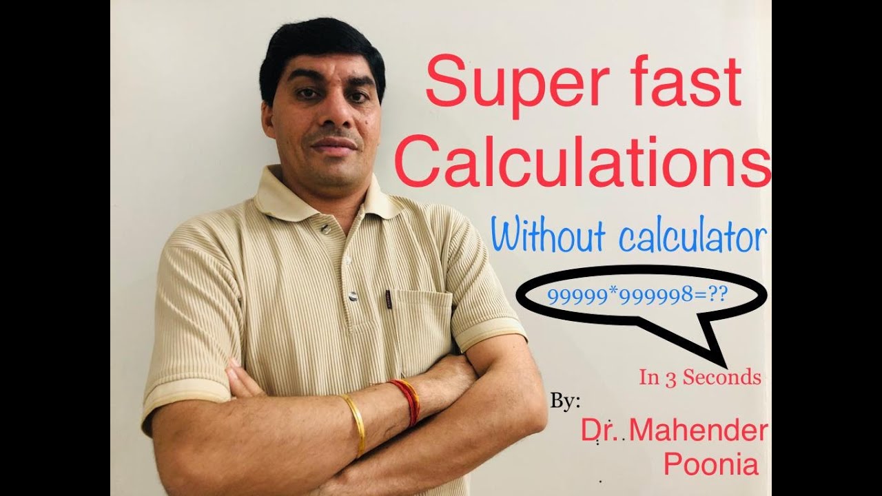 Mathematical Trick Super Fast Calculation YouTube Mathematical Trick Super Fast Calculation YouTube