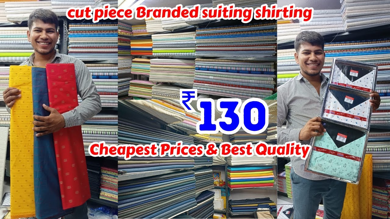 Hyderabad suiting shirting cut piece మీటర్ కేవలం 130| BOMBAY SUITING ...