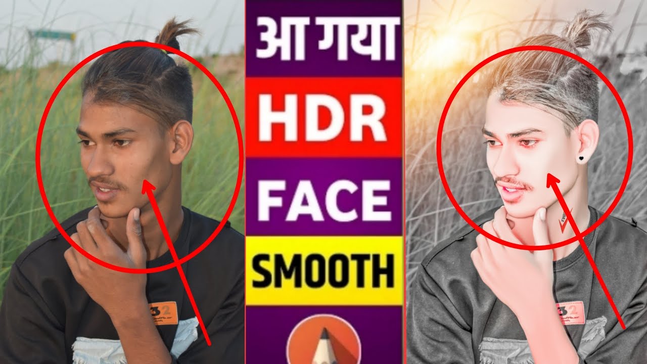 HAR face smooth skin whiteditig photo editing || Autodesk sketchbook ...