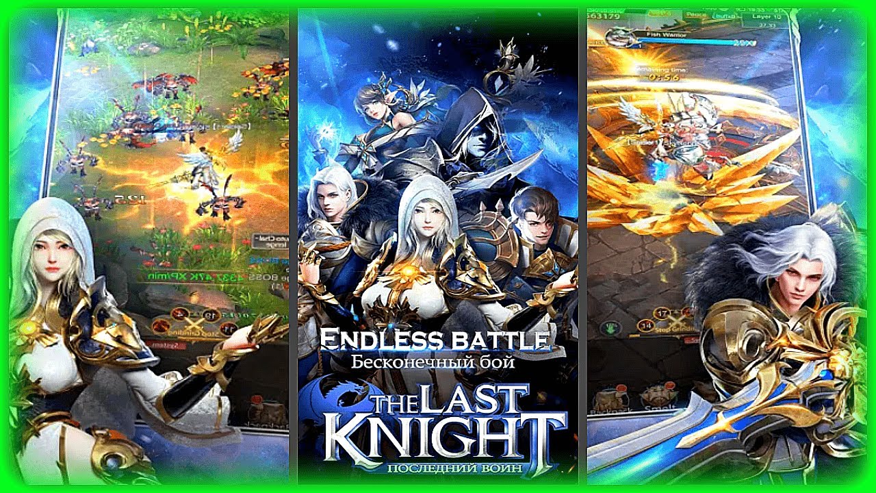 The Last Knight #1 | Gameplay Android | RPG Game - YouTube