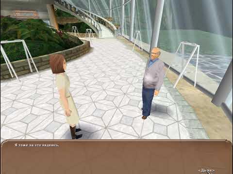 Хозяйка долины роз 11 Часть - YouTube