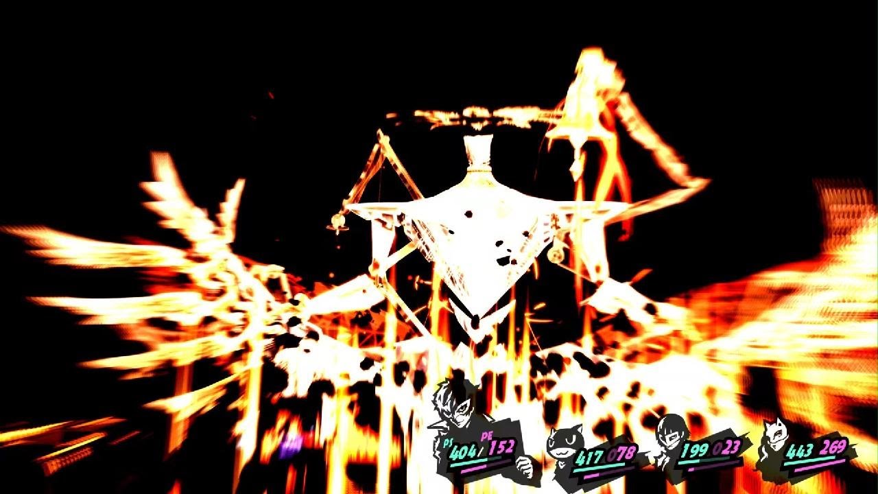 Persona 5 Royal_Yaldabaoth Dios del control - YouTube