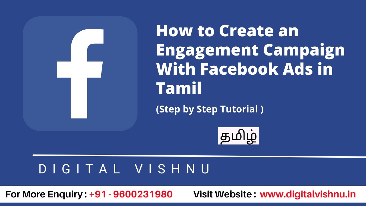 How to Create an Engagement Campaign With Facebook Ads in Tamil ...