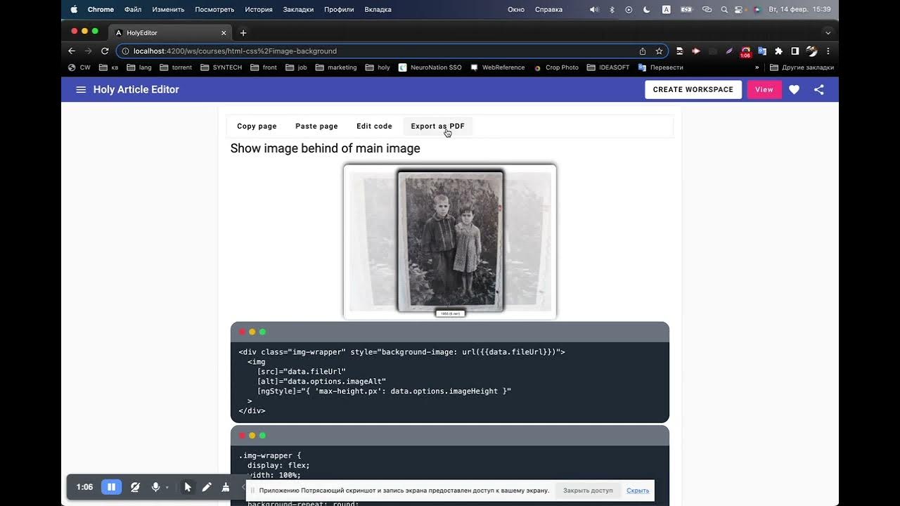 Export angular page to pdf - YouTube