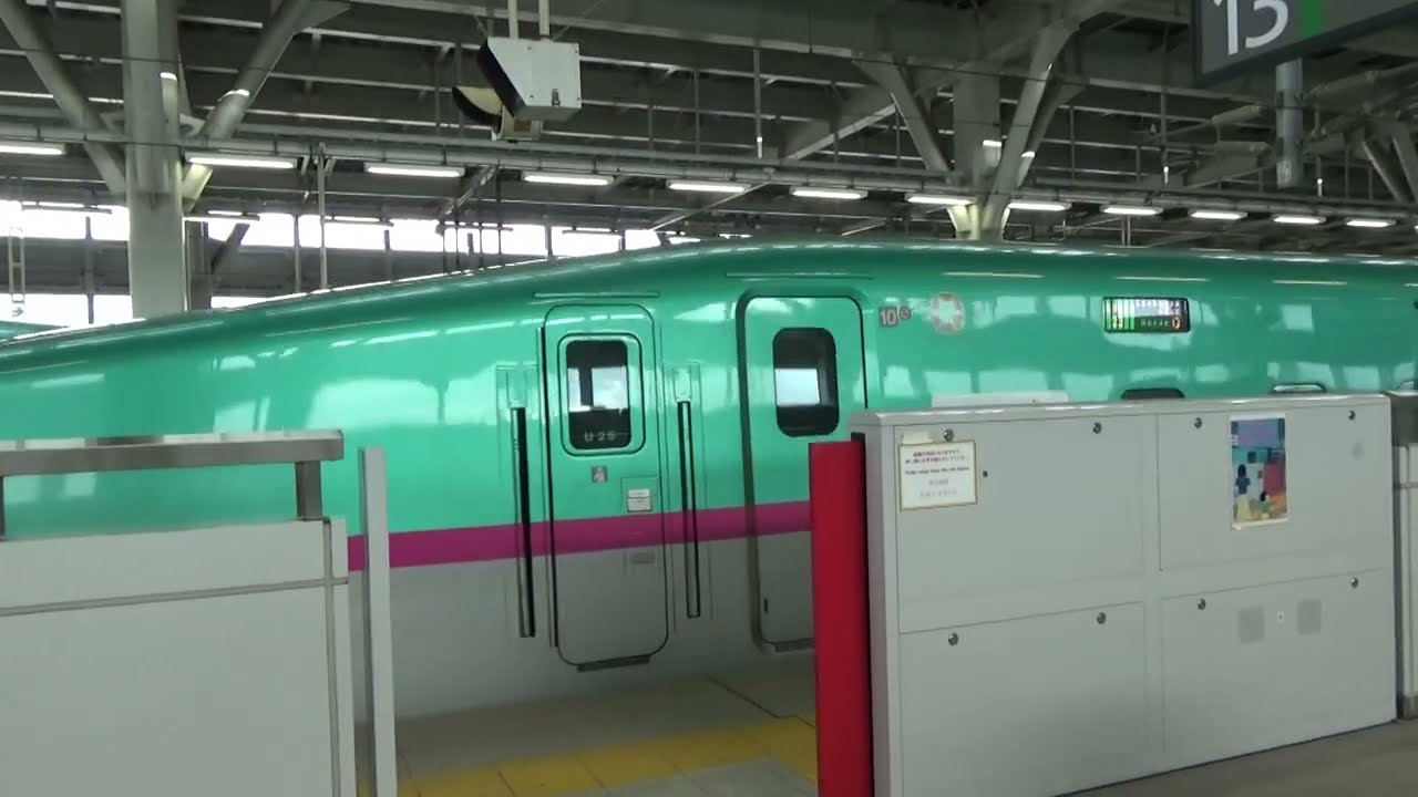 E5系U36編成 東北新幹線 はやぶさ25号 入線 新青森駅 - YouTube