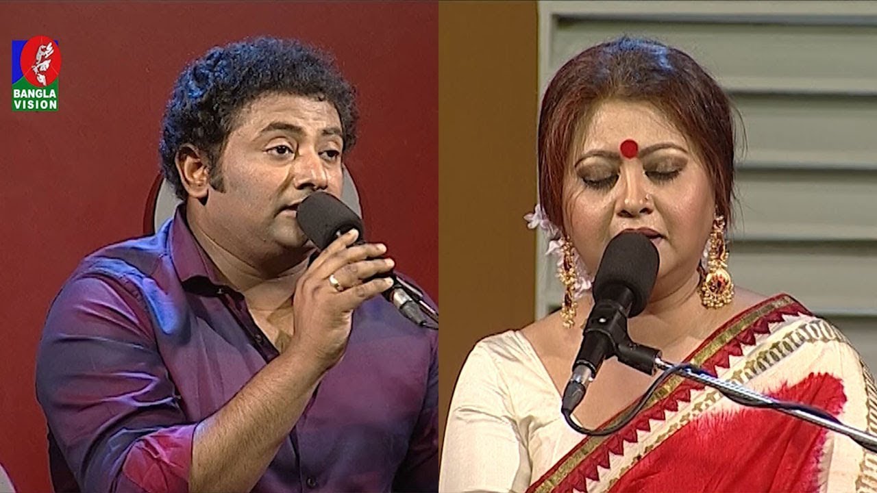 Gane Gane Deshe Deshe | Mowtushi | Yousuf Ahmed Khan | Syed Abdul Hadi ...