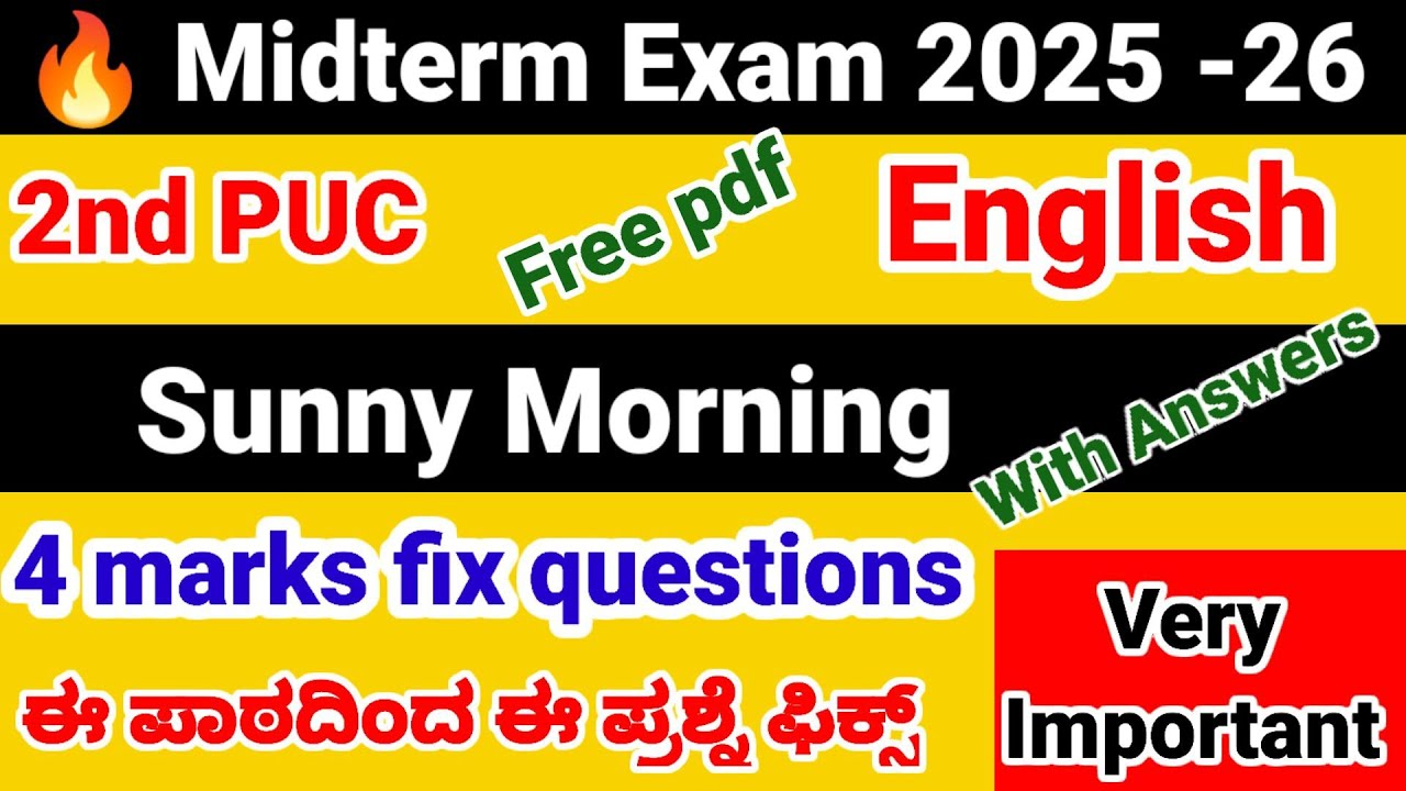 2nd PUC english Sunny morning 4 marks fix questions with answer 2025 ...
