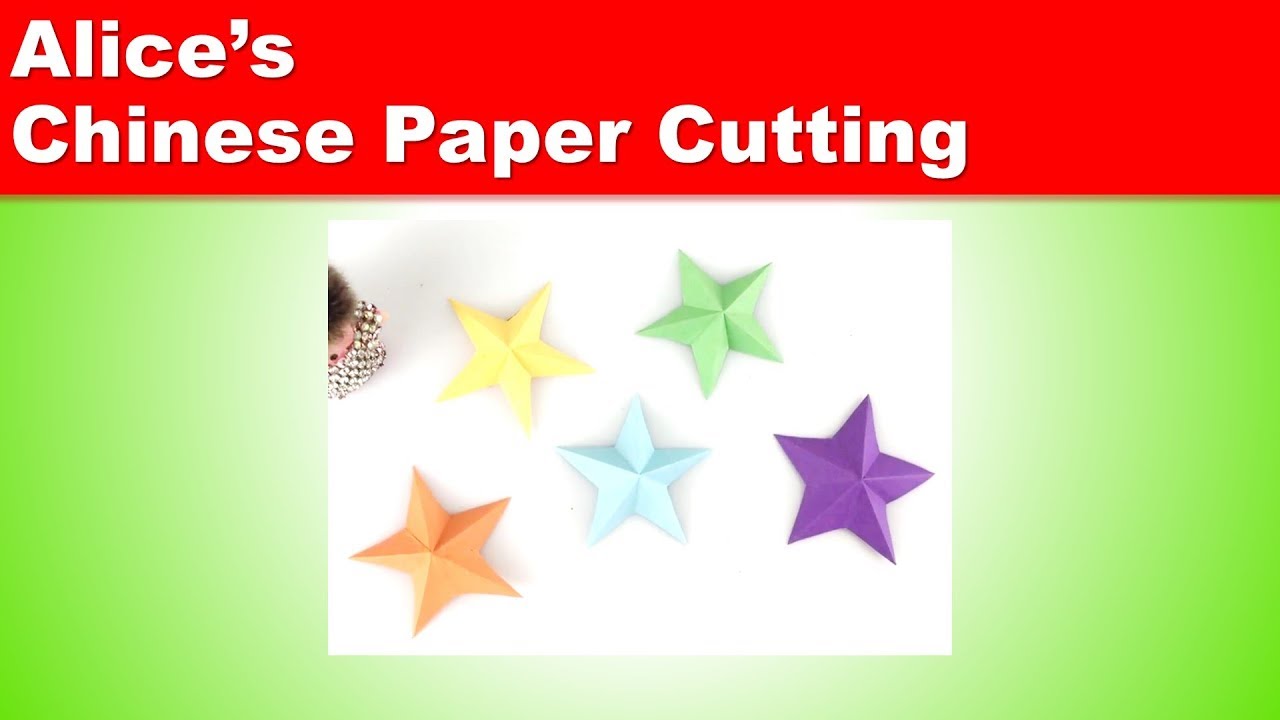 Chinese Paper Cutting 40 star,Paper Craft,Jian Zhi,chinese style ...