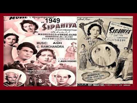 1949-Sipahiya-01-V-Lata+Chitalkar-Laga hai kuchh aisa nishana-Banwasi-C.Ramchandra - YouTube