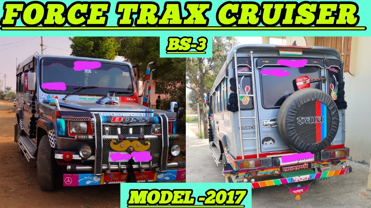 2017/model second hand force trax cruiser bs-3 full condition for sale ...