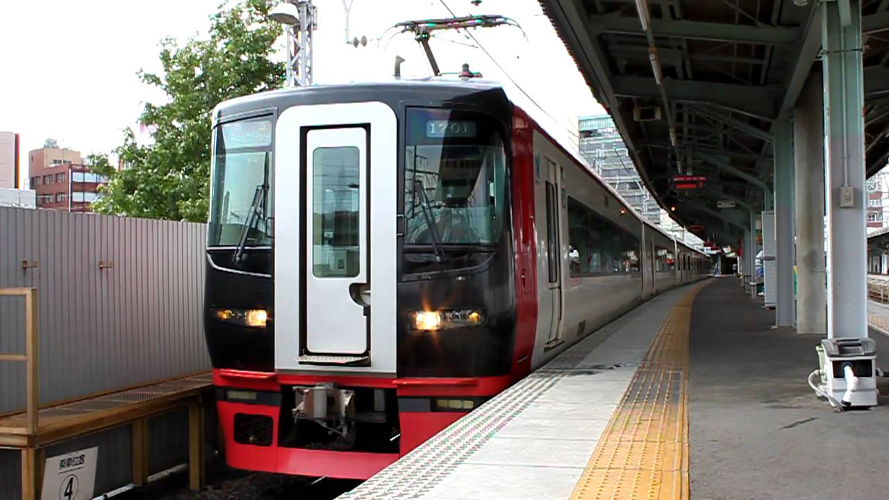 名鉄1700系＋2300系(30番台)1701-2331F 特急「名鉄岐阜駅発車」 - YouTube