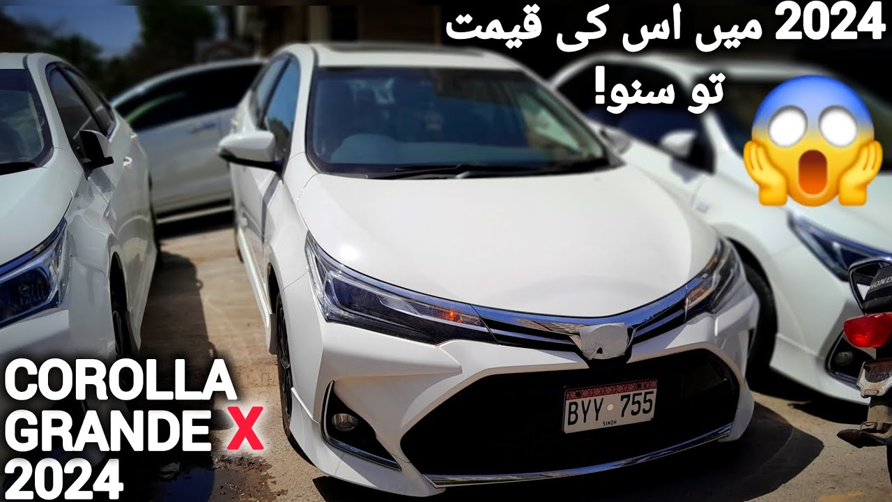 Toyota Corolla Altis Grande X 1.8 2024 | Price in Pakistan | Toyota ...