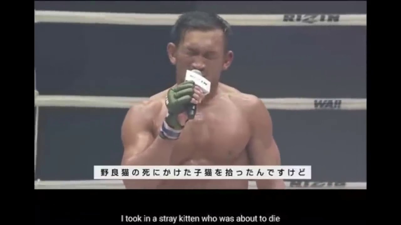 Boxer winning speech about Chikuwa - YouTube