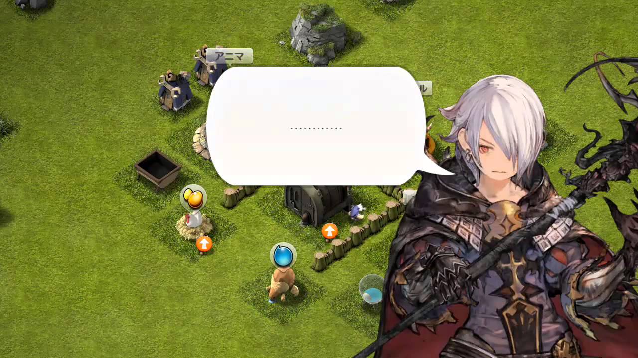 Little Noah リトルノア : Gameplay Review [ ผจญภัยไปในโลกของแร่ธาตุกันเถอะ ...