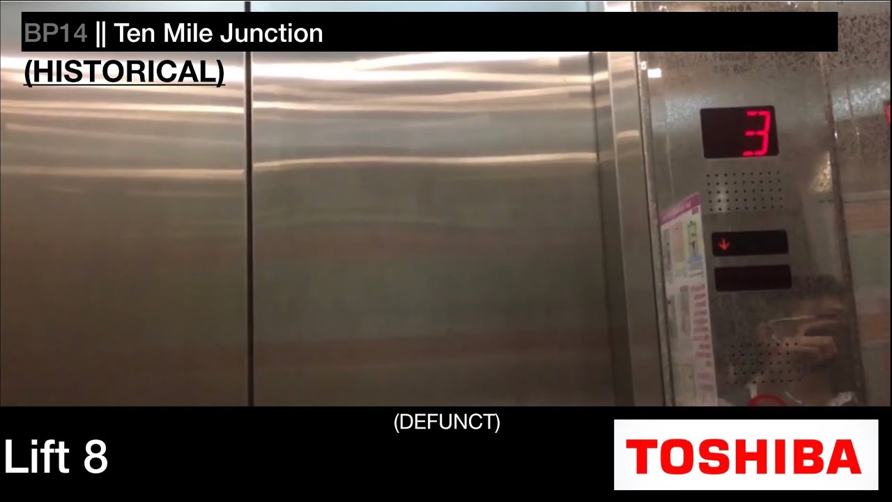 (HISTORICAL) Ten Mile Junction LRT Station || Toshiba Elevator (Lift 8 ...