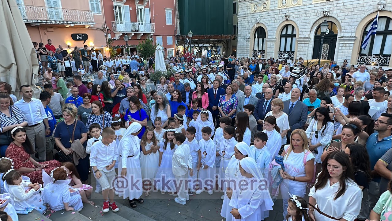 Λιτανεία της Αγίας Δωρεάς της Καθολικής Αρχιεπισκοπής Κέρκυρας - YouTube