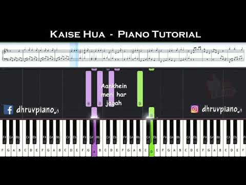 Kaise Hua Piano cover | WhatsApp status 💞
