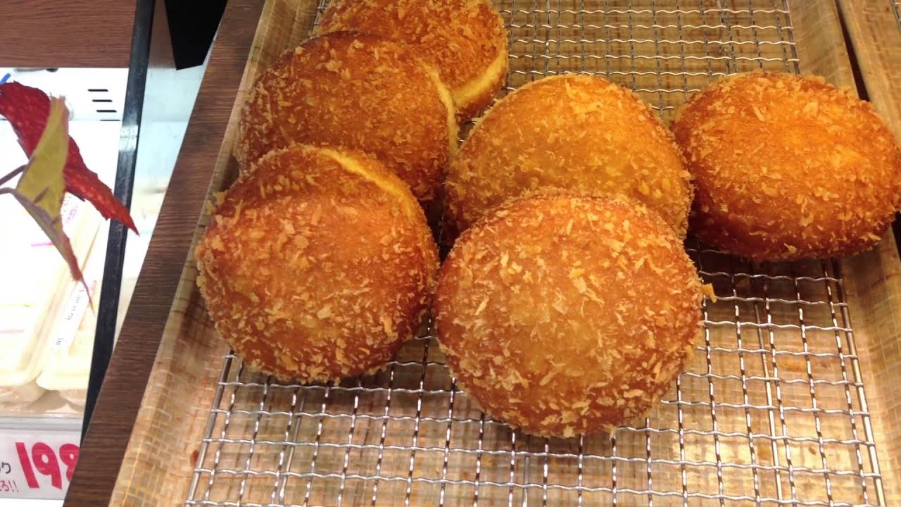 STRANGE LOOKING AND NICE PASTRIES IN JAPAN - YouTube