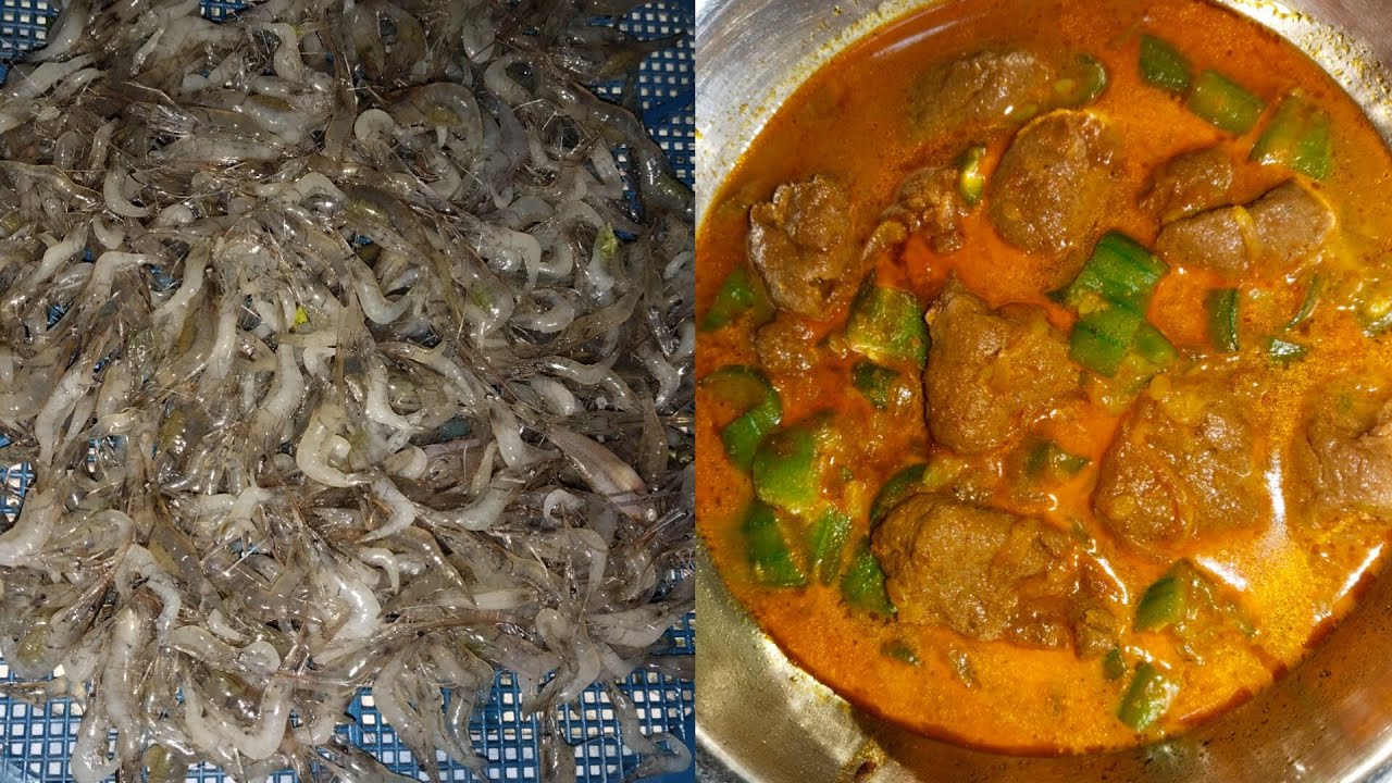 ভিন্ন স্বাদে চিংড়ি মাছের রেসিপি## chingri mas ranna## - YouTube