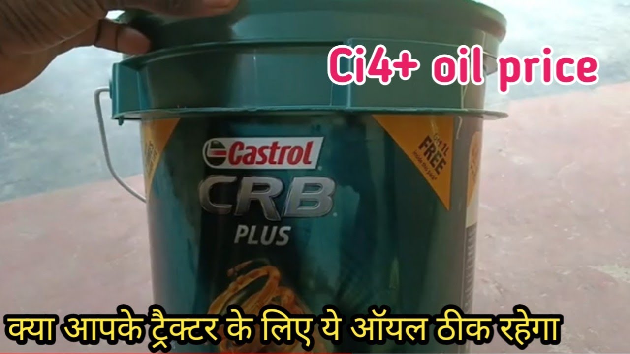 Crb Oil Ci 4 Plus Performance | Crb Castrol Oil Price | Crb Castrol ...