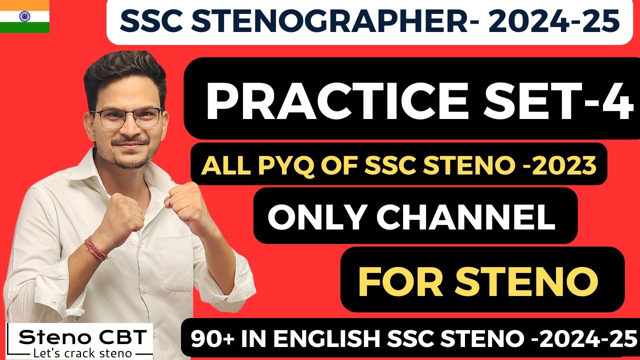 SSC STENOGRAPHER-2024 -PRACTICE SET- 4//STENO MOCK TEST// ALL PYQ OF ...