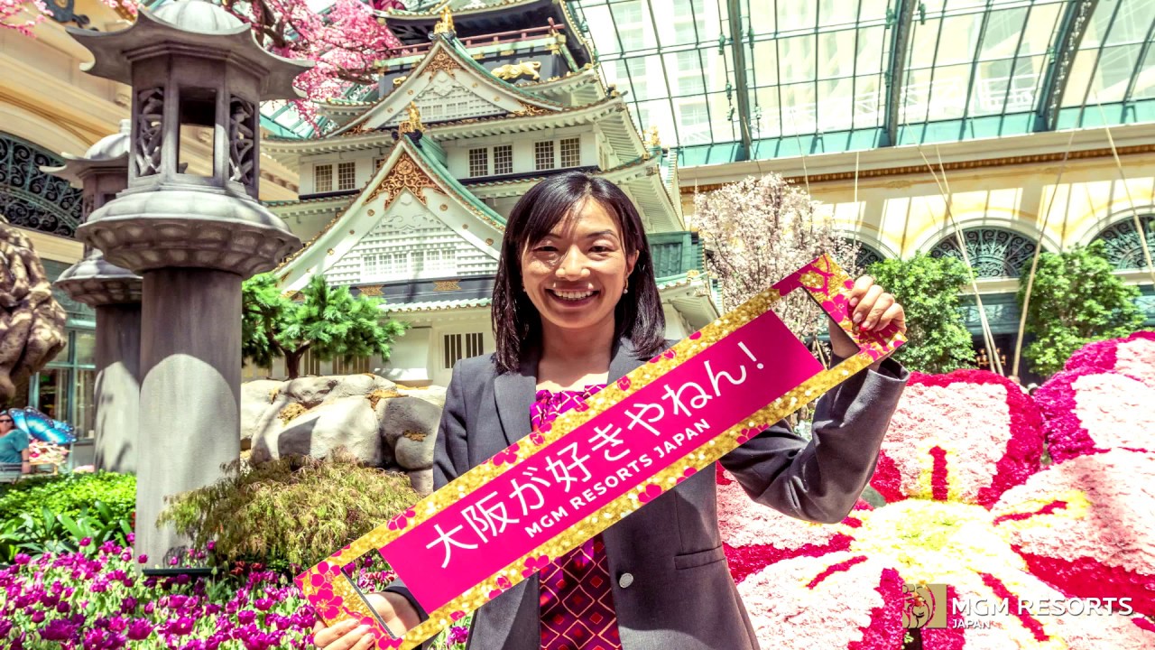 MGM Loves Osaka | MGM Japan - YouTube