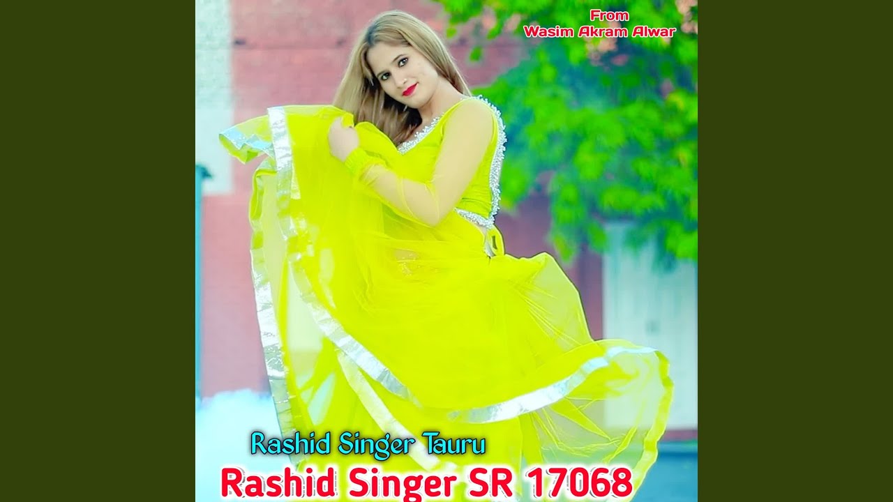 Rashid Singer SR 17068 - YouTube