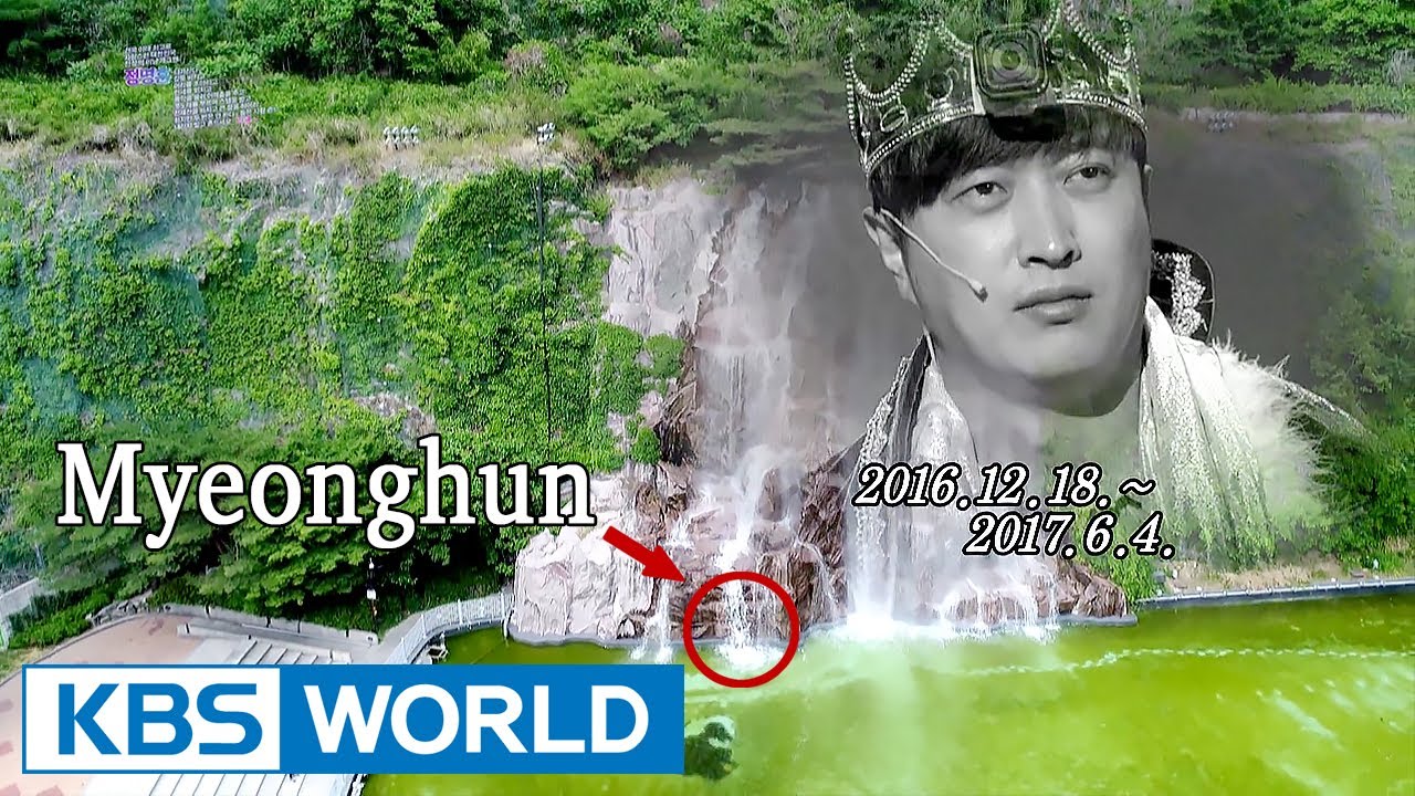 Korea’s Legendary Comedian Jeong Myeonghun | 정명훈 [Gag Concert / 2017.06.17] - YouTube