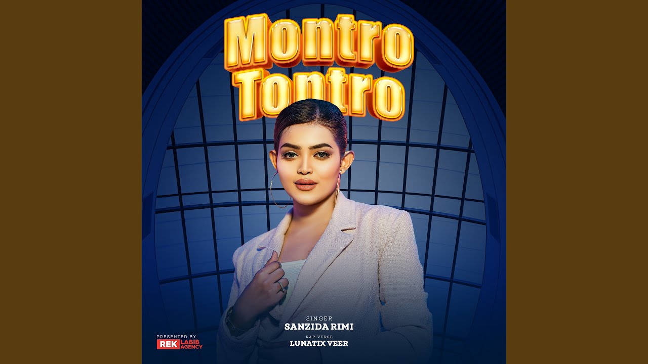 Montro Tontro - YouTube