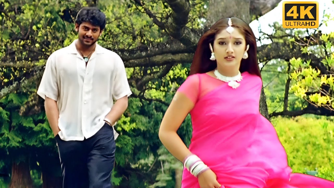 Gundelo Valava | Eeswar | Prabhas,Sridevi Vijaykumar | Jayanth C ...
