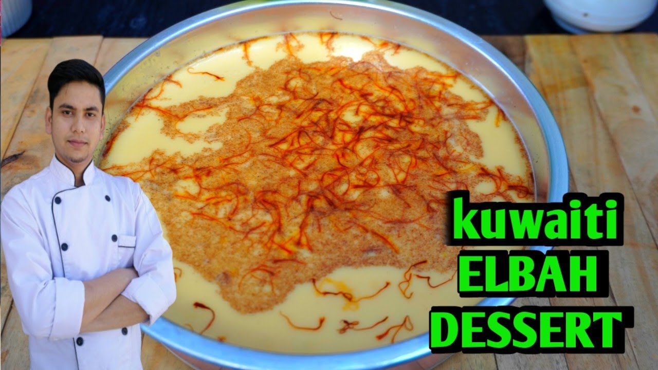 Elba Traditional Kuwaiti Dessert /arabic dessert /dessert /arabain ...