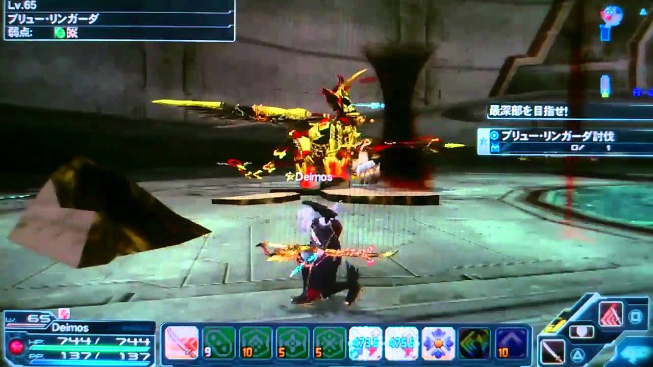 PS Vita Phantasy Star Online 2 (JP) Breu Ringahda SH vs BR/HU - YouTube