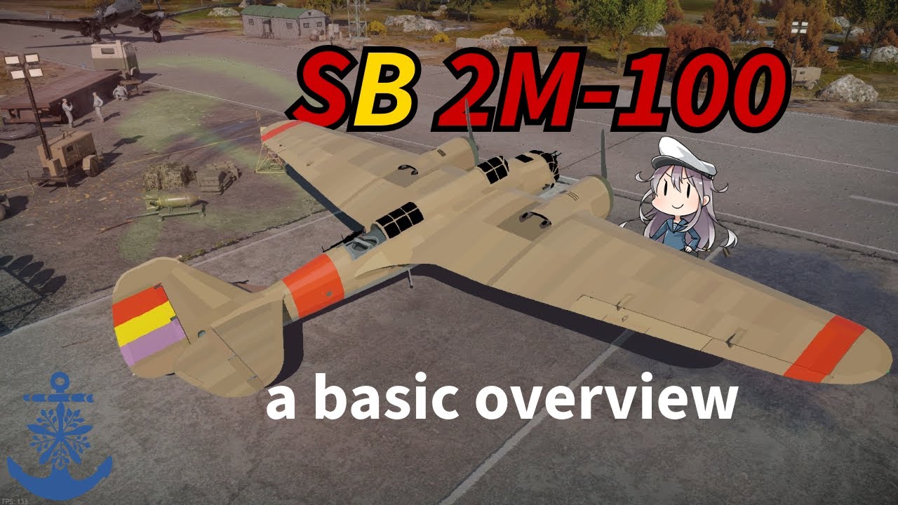 SB 2M-100 | a basic overview | War Thunder - YouTube