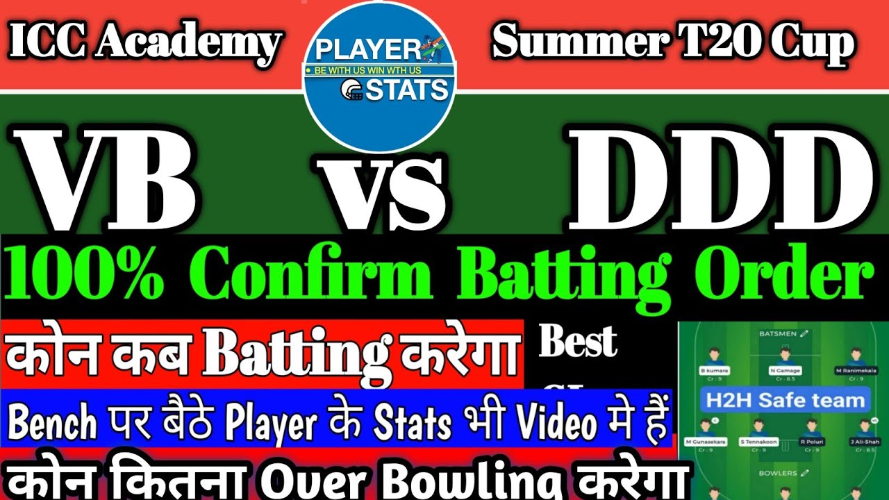 VB vs DDD Dream11 Prediction | VB vs DDD Dream11 | VB vs DDD Player ...