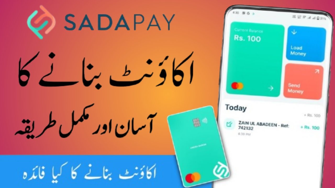 How To Create Sadapay Account for Shopify Local E-commerce in Pakistan ...