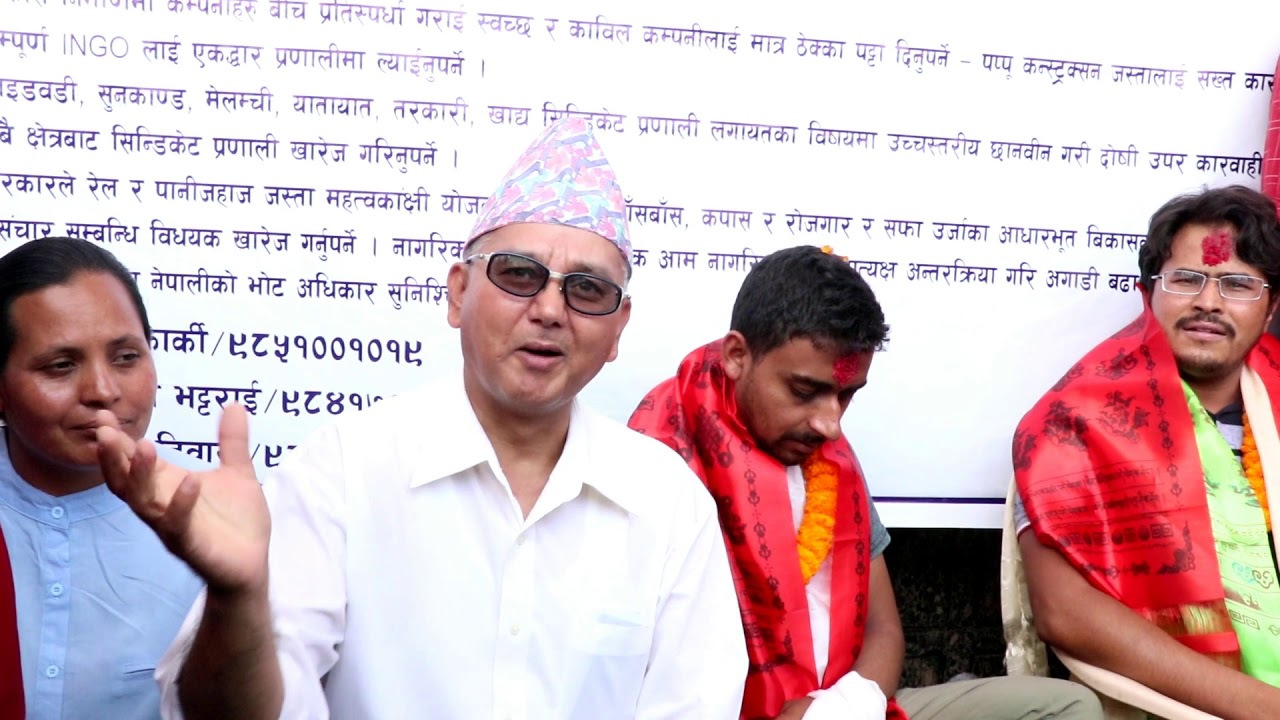 ज्ञानेन्द्र शाहीले खुल्लामञ्चबाट दिए ३ करोड जनतालाई धन्यवाद #Dr ...