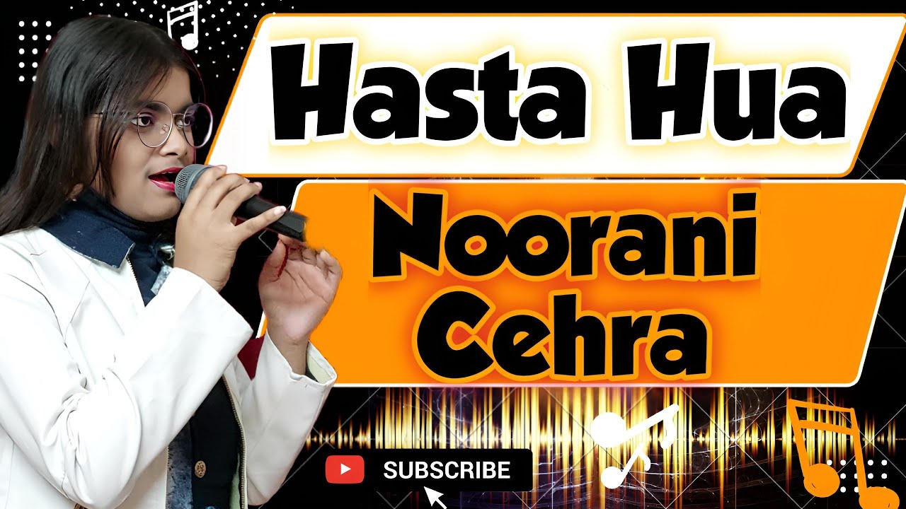Hasta Hua Noorani Chehra || Cover by - Brishti Roy || Parasmani || HD ...