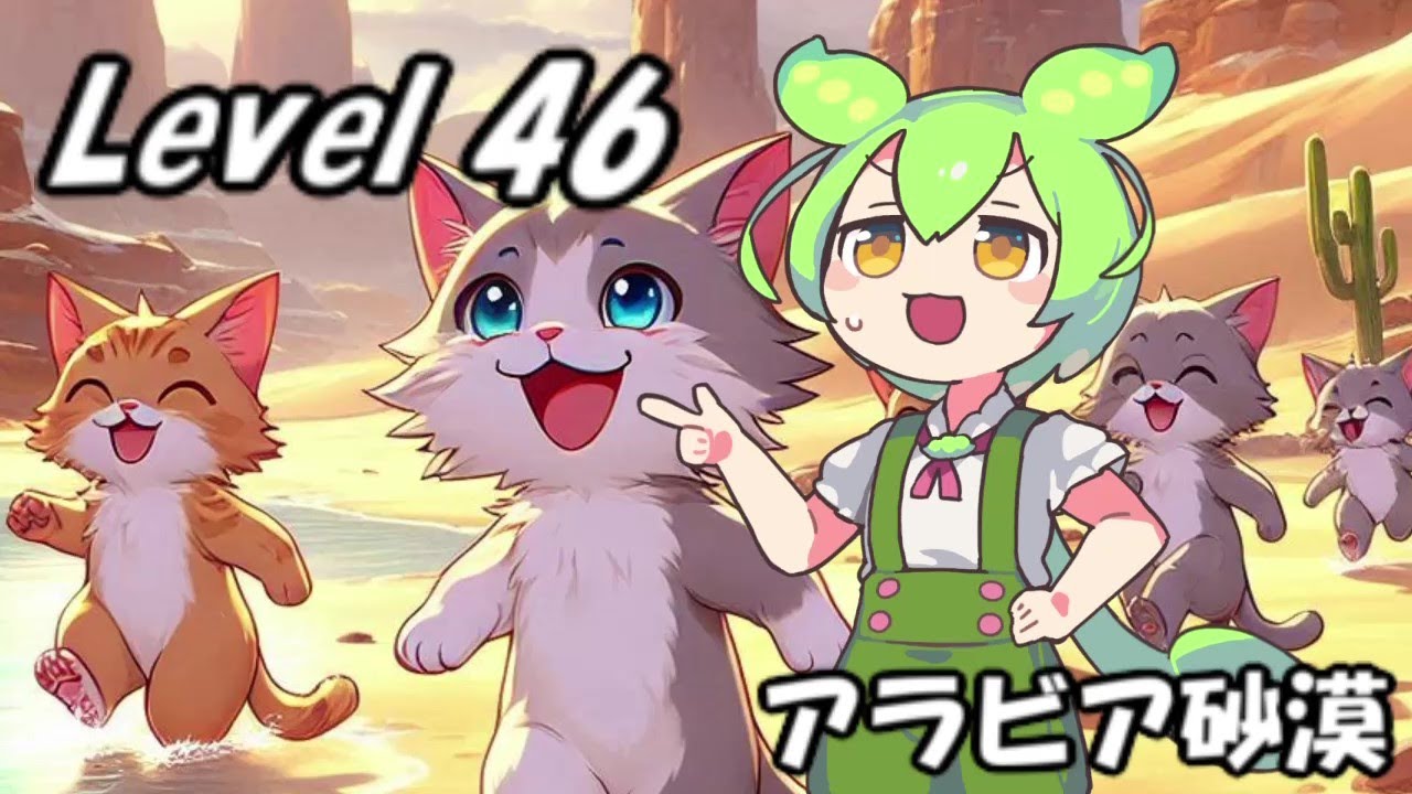 【Backrooms】Level 46 紹介動画 - YouTube