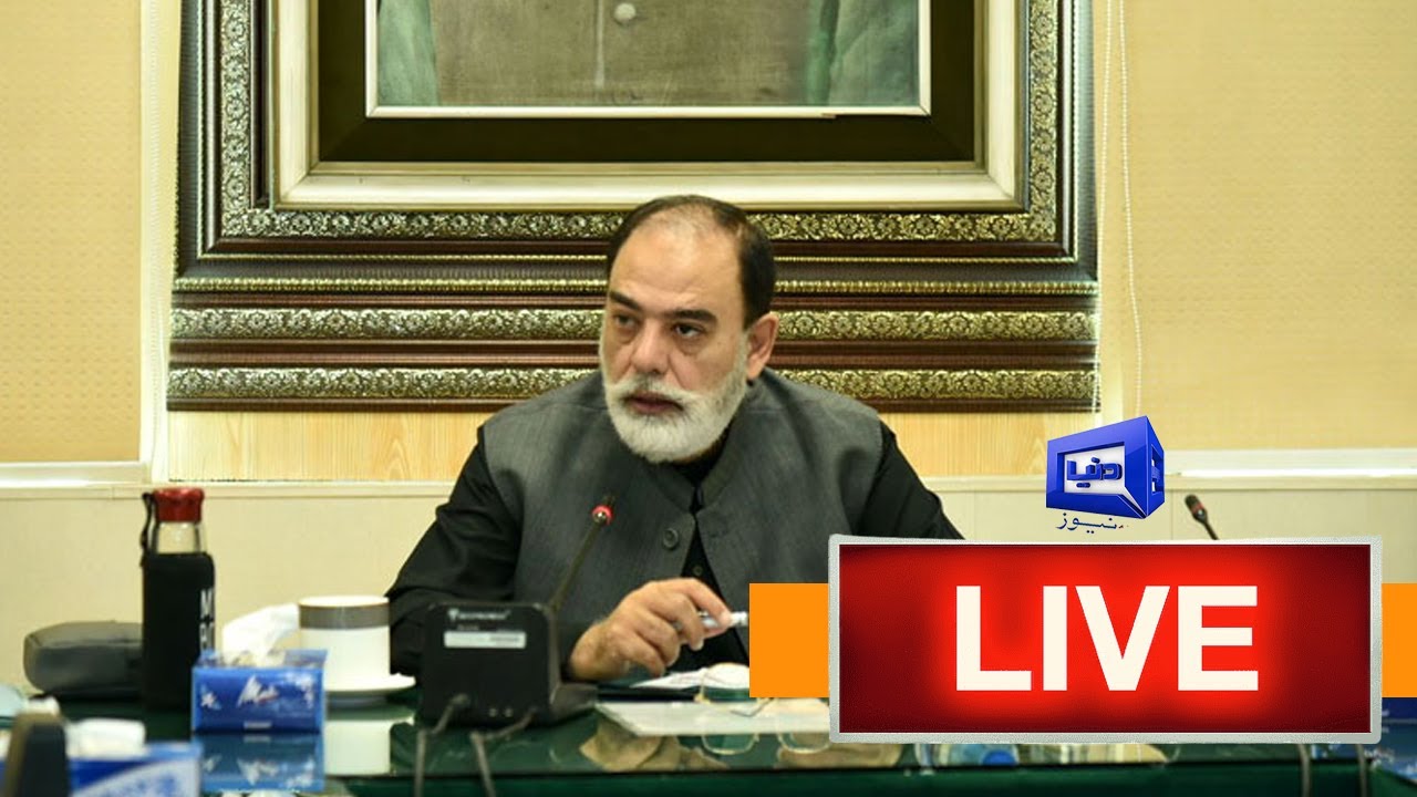 LIVE | Senator Talha Mehmood Important Addresses | 27 May 2023 | Dunya ...