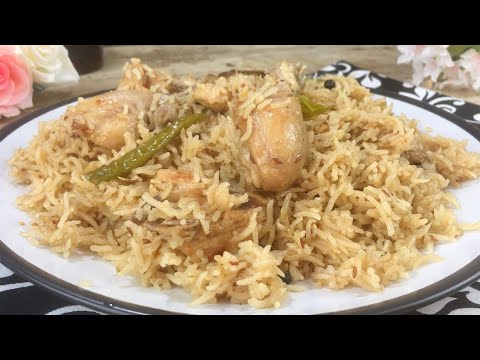 చికెన్ పులవ్||chicken pula||simple and easy non veg recipe - YouTube