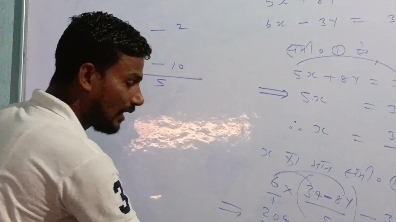 10th Class Ka Math Youtube
