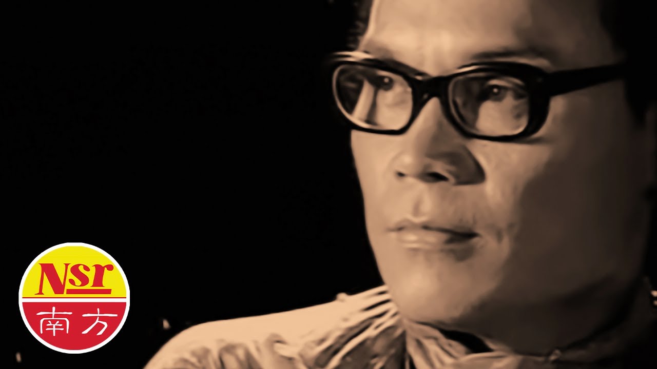 李永平 LI YONG PING - VOL.1【清明的月】 - YouTube