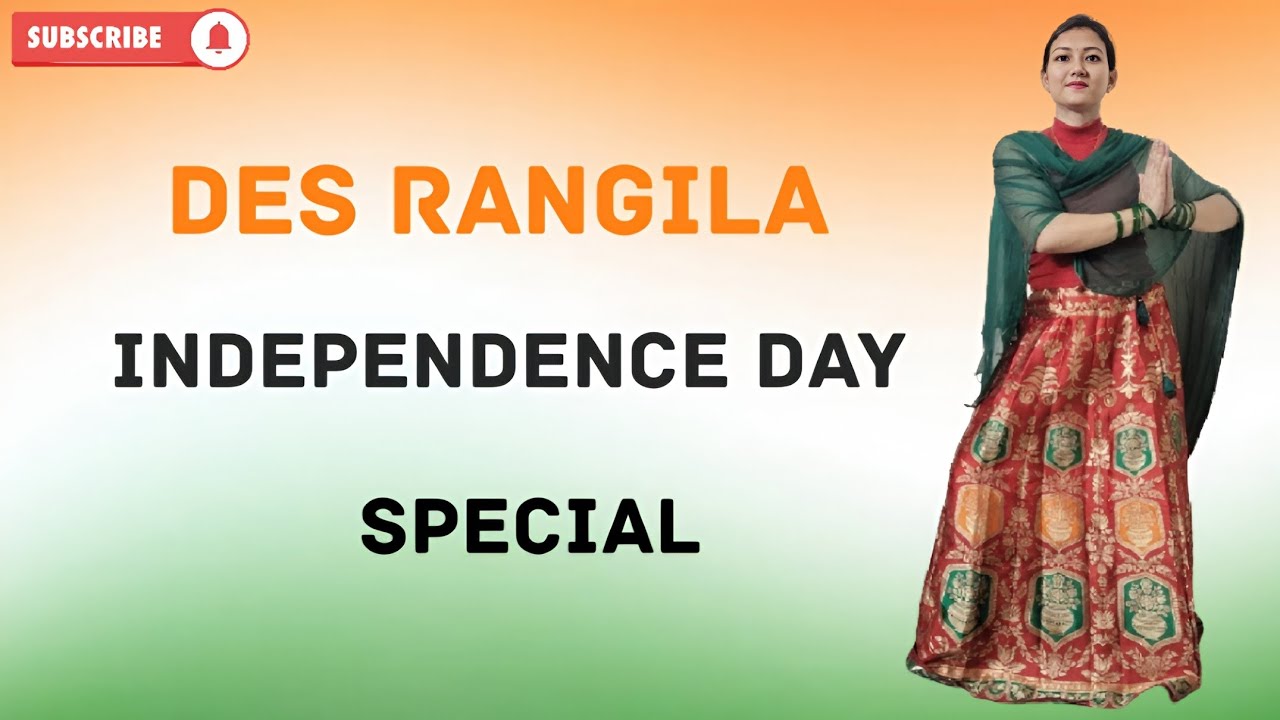 Des Rangila | Dance Cover | Move To The Groove - YouTube