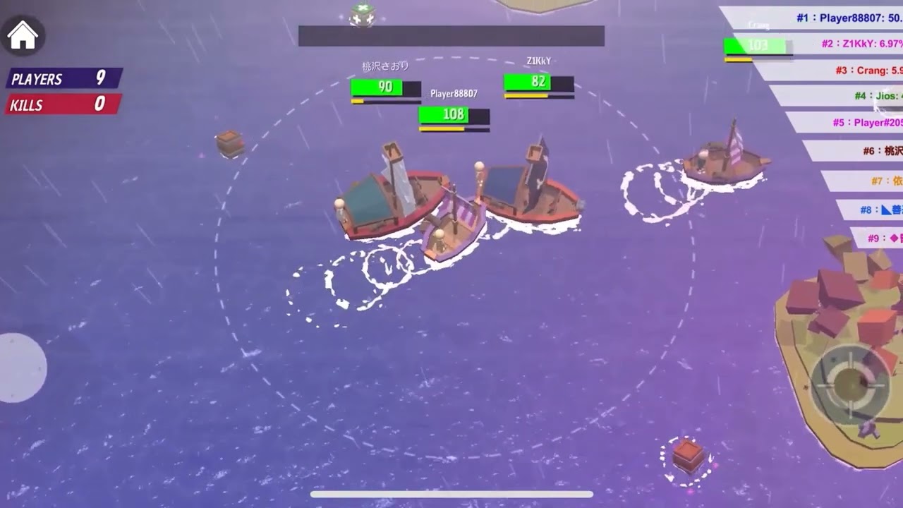 Pirate Royale:Raft Battleship, the caribbean warship .io arena! - YouTube